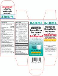 Loperamide 1Mg/5ml Sol 40X5 ml Unit Dose Package